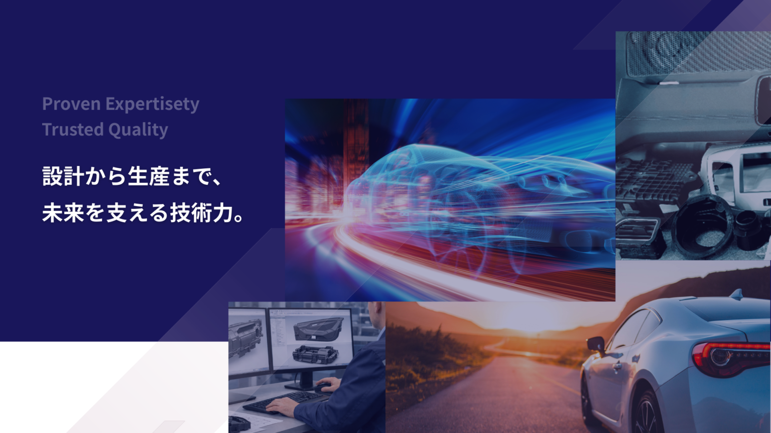 YSプラス株式会社 – YSプラス株式会社